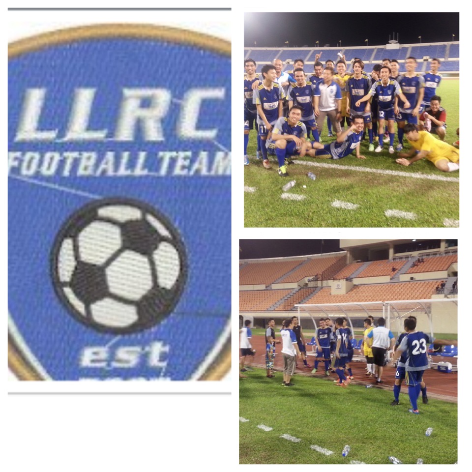 LLRC Football Team